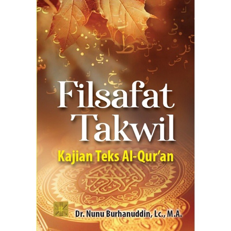 หนังสือปรัชญา Takwil The Study Of The Koran | Shopee Thailand