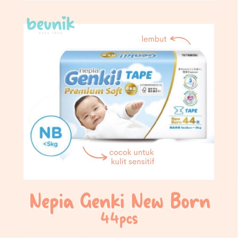 Nepia Genki แพมเพิสเด็กแรกเกิด (44 สารบัญ) | Shopee Thailand