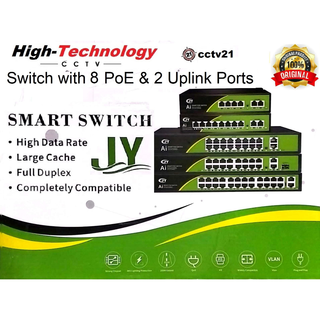 Poe สวิตช์ฮับ POE 8+2 PORT POE 4 พอร์ต เทคโนโลยีสูง สําหรับกล้องวงจรปิด ...