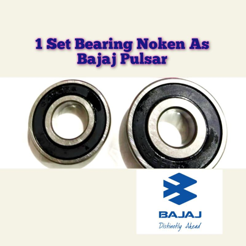 แบริ่งเพลา Bajaj - Pulsar 180 UG4 UG3 200 Dtsi 220 | Shopee Thailand