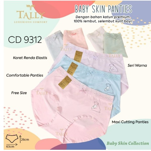 แผ่น cd Tally 9312 Motif baby skin (3 ชิ้น) | Shopee Thailand