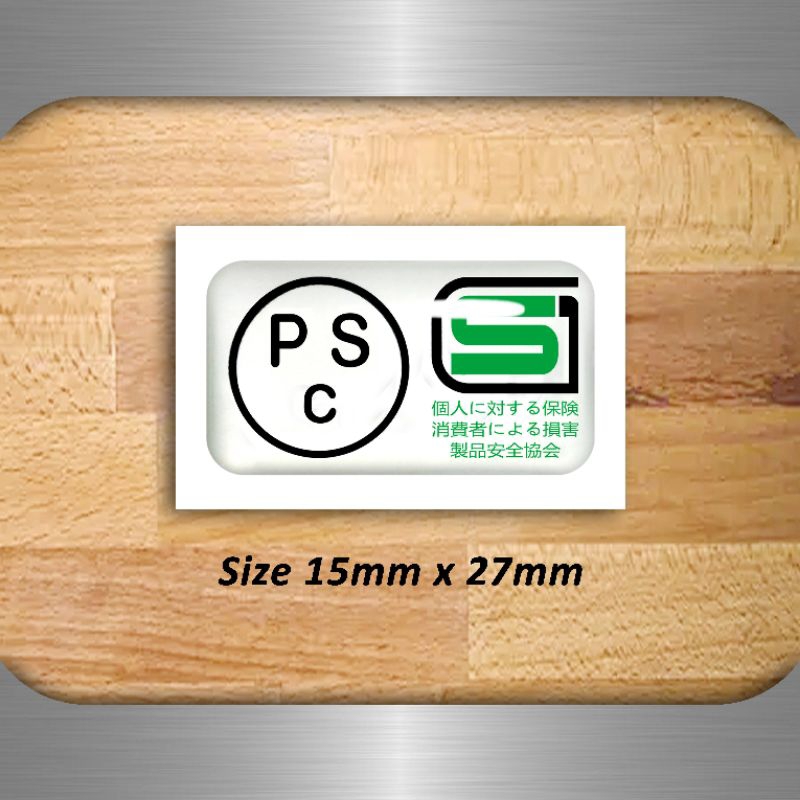 Psc Safe Goods Mark Japan สติ๊กเกอร์หมวกกันน็อคลายนูน | Shopee Thailand