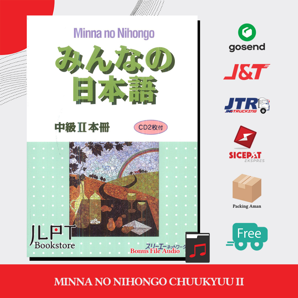 หนังสือญี ่ ปุ ่ น Minna no Nihongo Chuukyuu II ( คําตอบและการแปลคีย ์ Bonus | Shopee Thailand