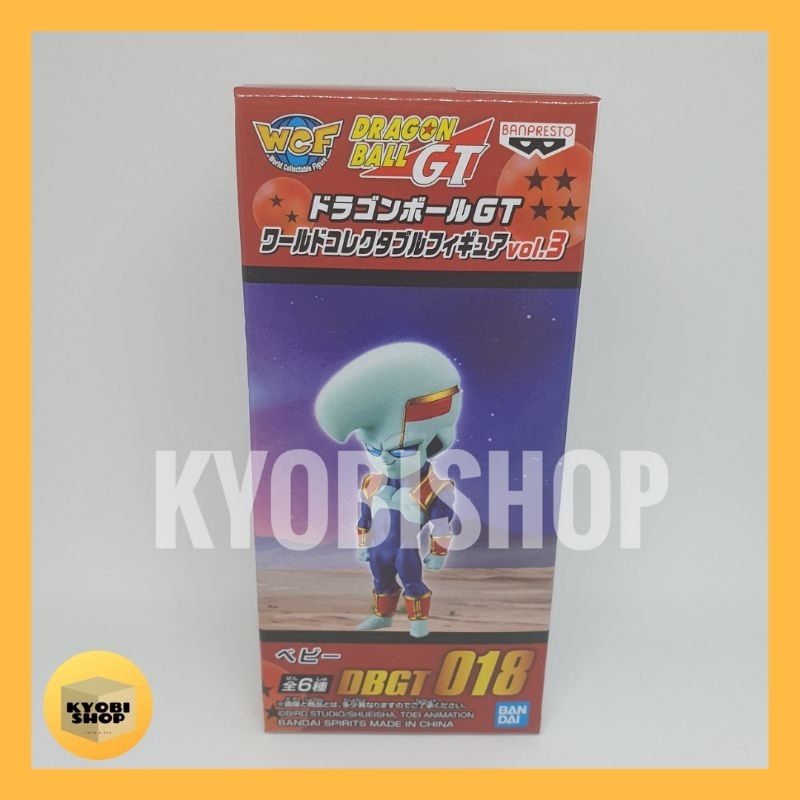 Wcf ดราก้อนบอล GT Vol. 3 เบบี้ | Shopee Thailand