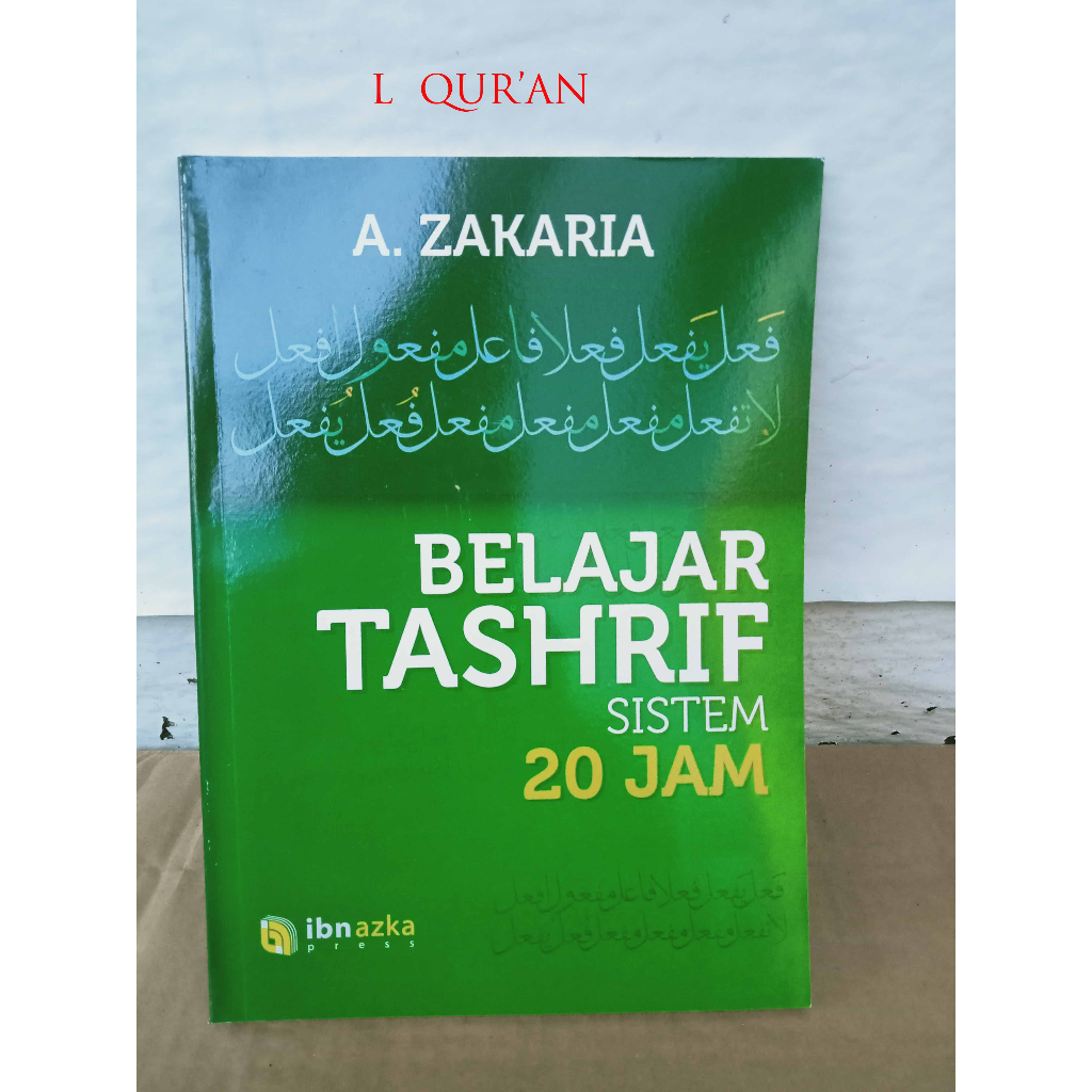 ระบบการเรียนรู้ Tashrif 20 ชั่วโมง, Ibn Azka White Hvs Paper Softcover ...