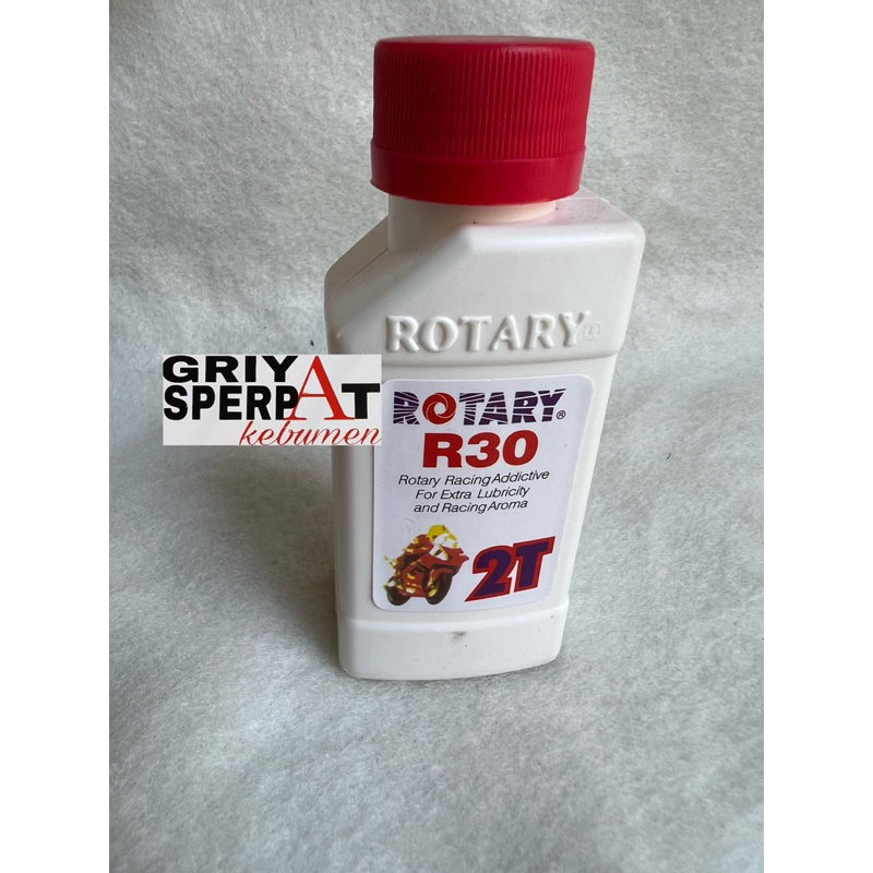 R30 ROTARY คุณภาพดีที่สุดและคุณภาพ | Shopee Thailand
