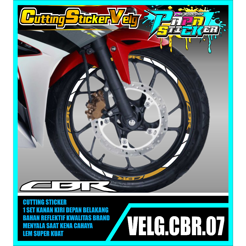 Cbr Rim STICKER สติกเกอร ์ ตัด CBR รูปแบบการตัด 07 | Shopee Thailand