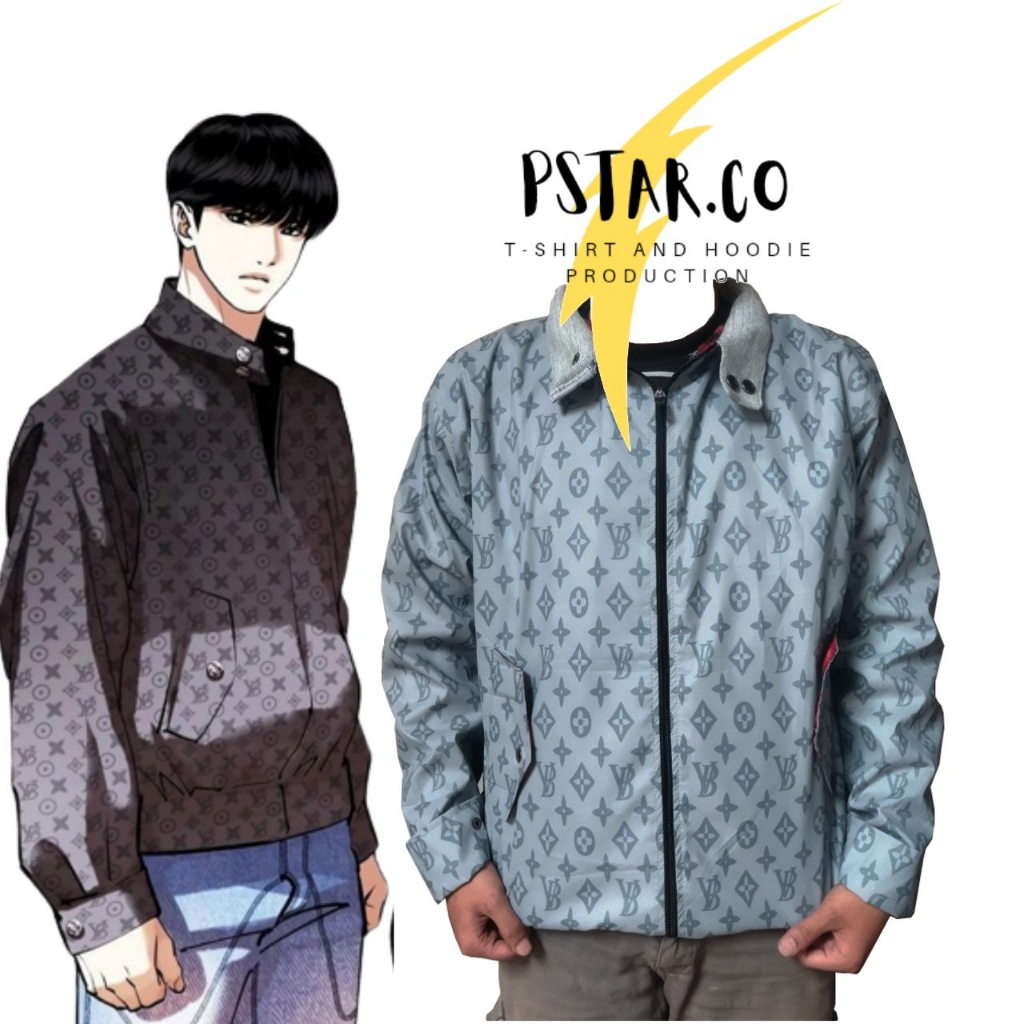 Park Hyungseok New Allied Jacket/Harrington Jacket PHS Lookism Outfit ...