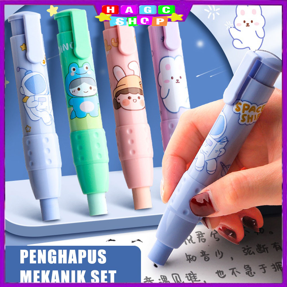 ร้าน Hagc Mechanical Eraser set/ดินสอน่ารัก Eraser/Mechanic Eraser ฟรี ...