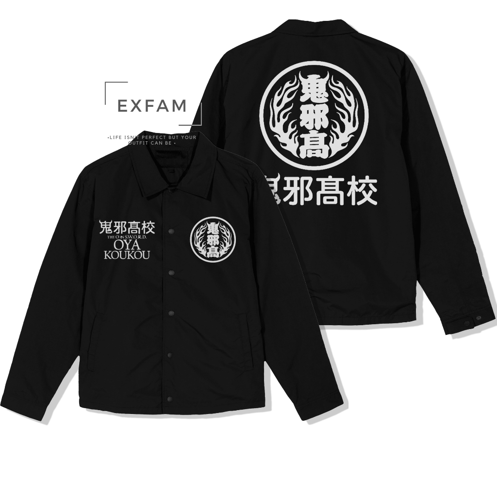Oya Kohkoh High School Coach Jacket Murayama | Shopee Thailand