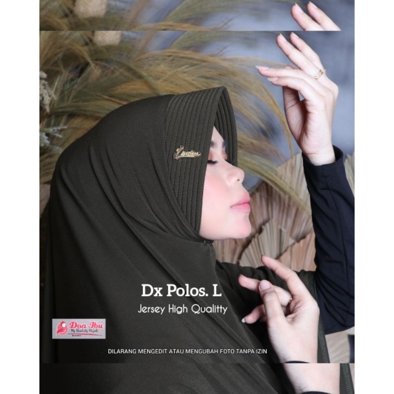 เสื้อ hijab doi dex L ธรรมดา HQ | Shopee Thailand