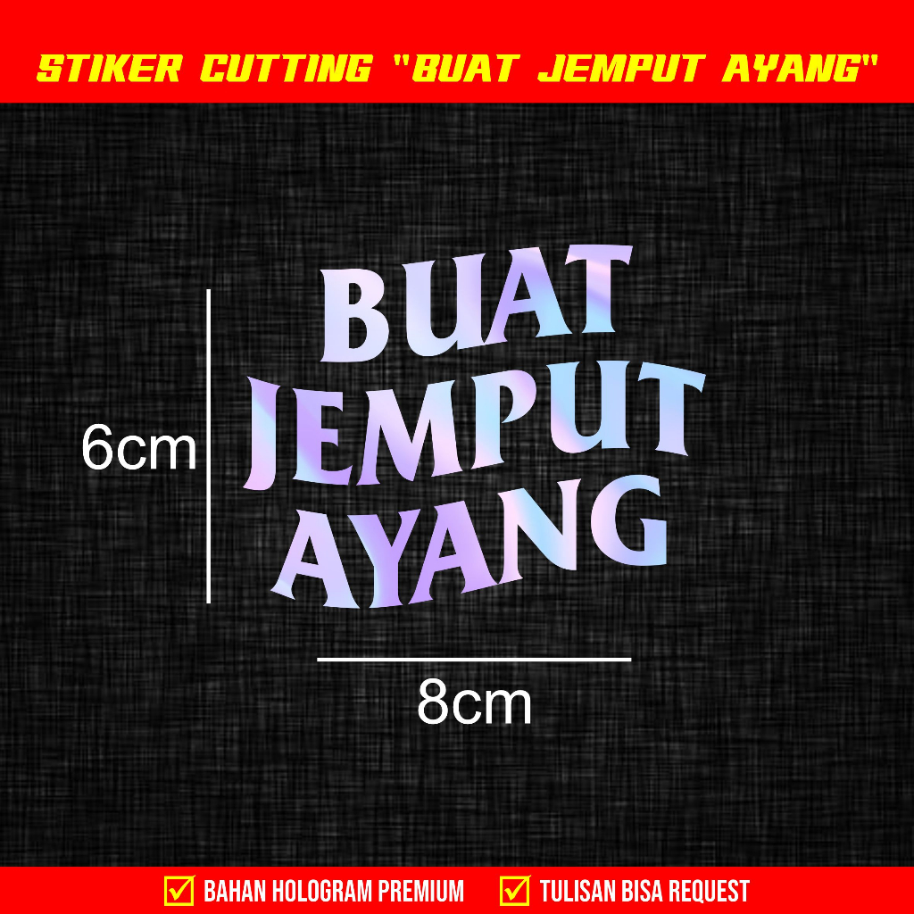 สติ๊กเกอร์สําหรับ AYANG GROUP CAN CUSTOM WRITE หรือ NAME | Shopee Thailand