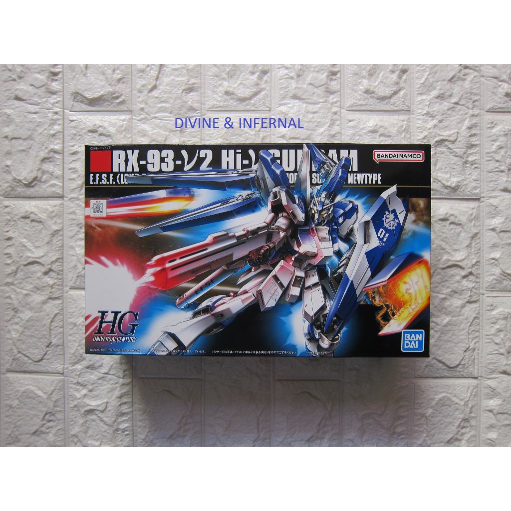Bandai 1/144 HGUC HI NU GUNDAM | Shopee Thailand