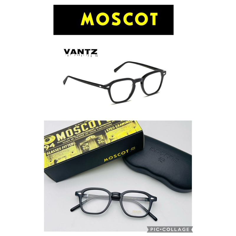 เกรดเดิม || กรอบแว่นตา Moscot VANTZ SUPER PREMIUM || แว่นตาป้องกันรังสีลบสําหรับผู้ชายผู้หญิง ...