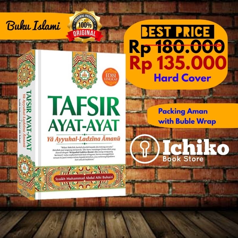 Tafsir Verse Ya Ayyuhal Ladzina Amanu HC/Al Kautsar ของแท้ | Shopee ...