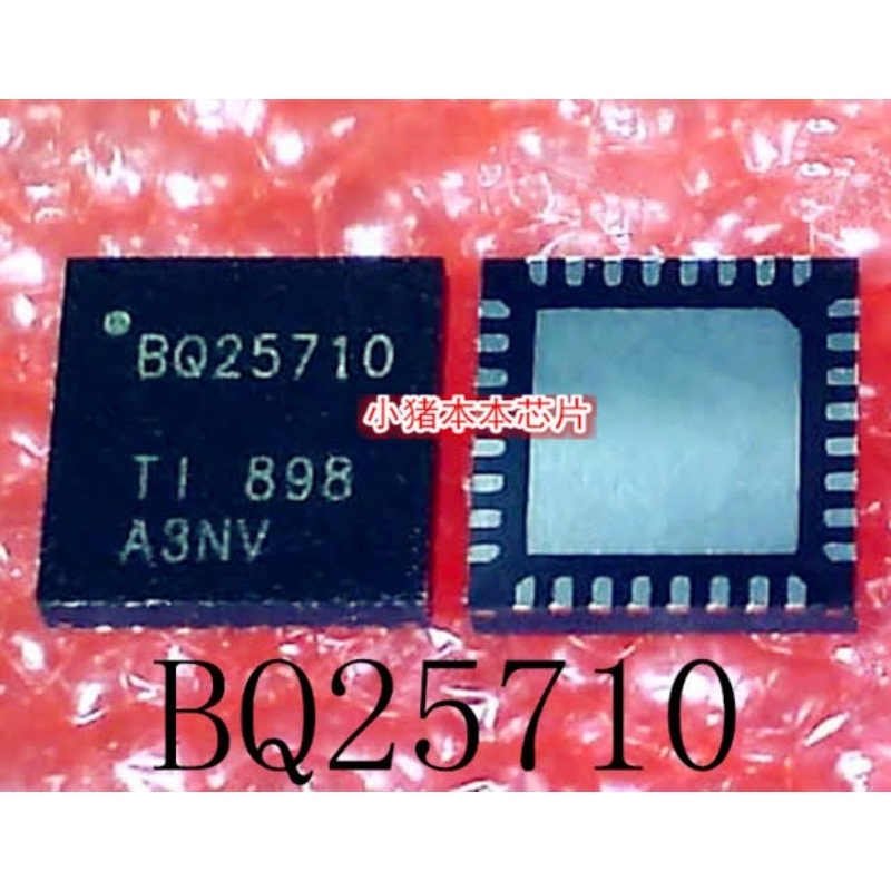ไอซี BQ25710 BQ 25710 25710 | Shopee Thailand