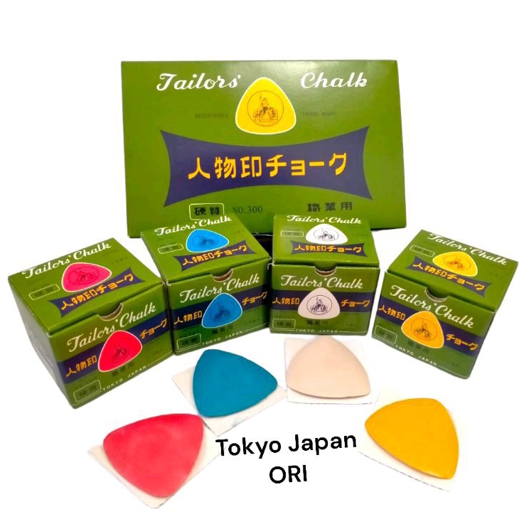 [1 ชิ้น] JAPAN LIME TAIL CHALK TOKYO JAPAN ORI PREMIUM QUALITY SEWING ...