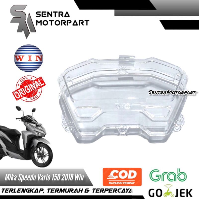 มาตรวัดความเร็ว Speedo micha glass vario 150 2018 win | Shopee Thailand