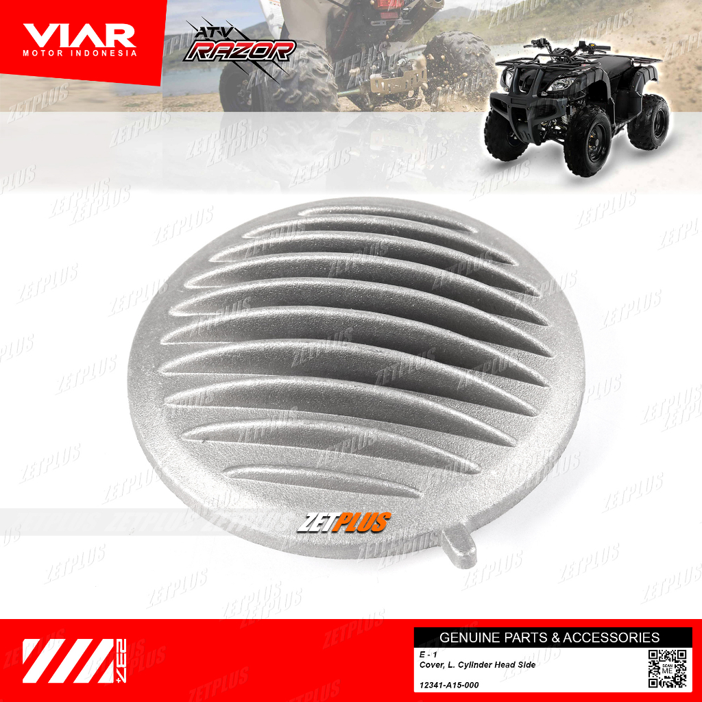 ปุ่มปิดผ้าพันคอ ATV RAZOR 150 UT L ทรงกระบอก ด้านซ้าย และขวา | Shopee ...