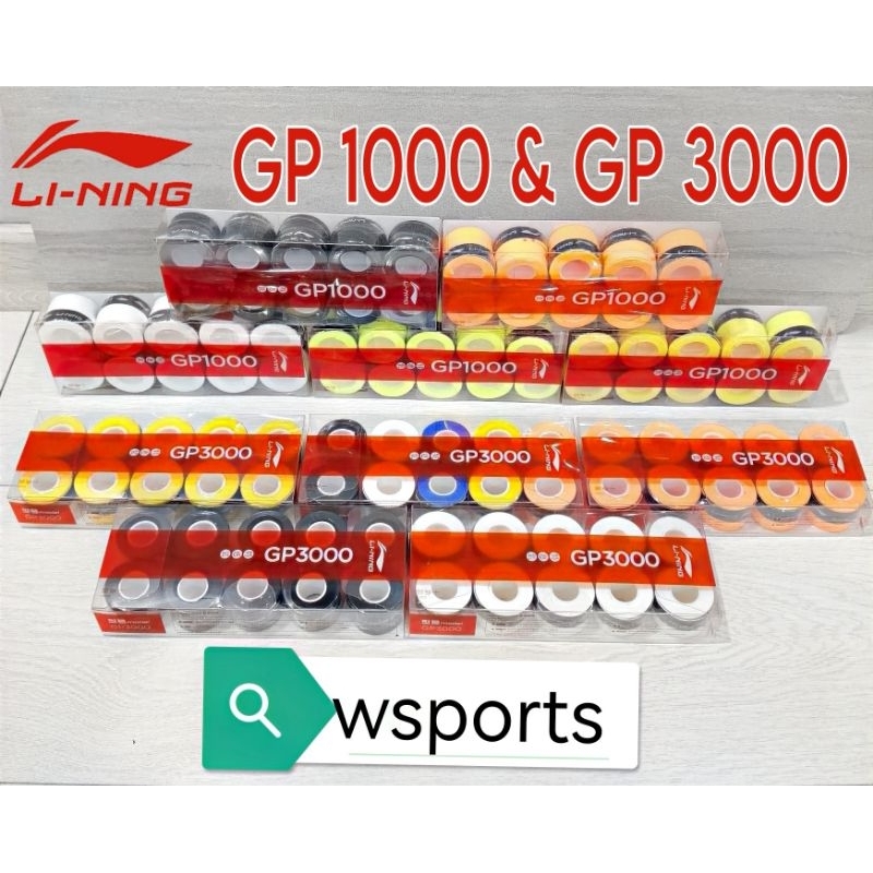 Li-ning Badminton Grip GP 1000 3000 GP 1000 GP3000 Original | Shopee ...