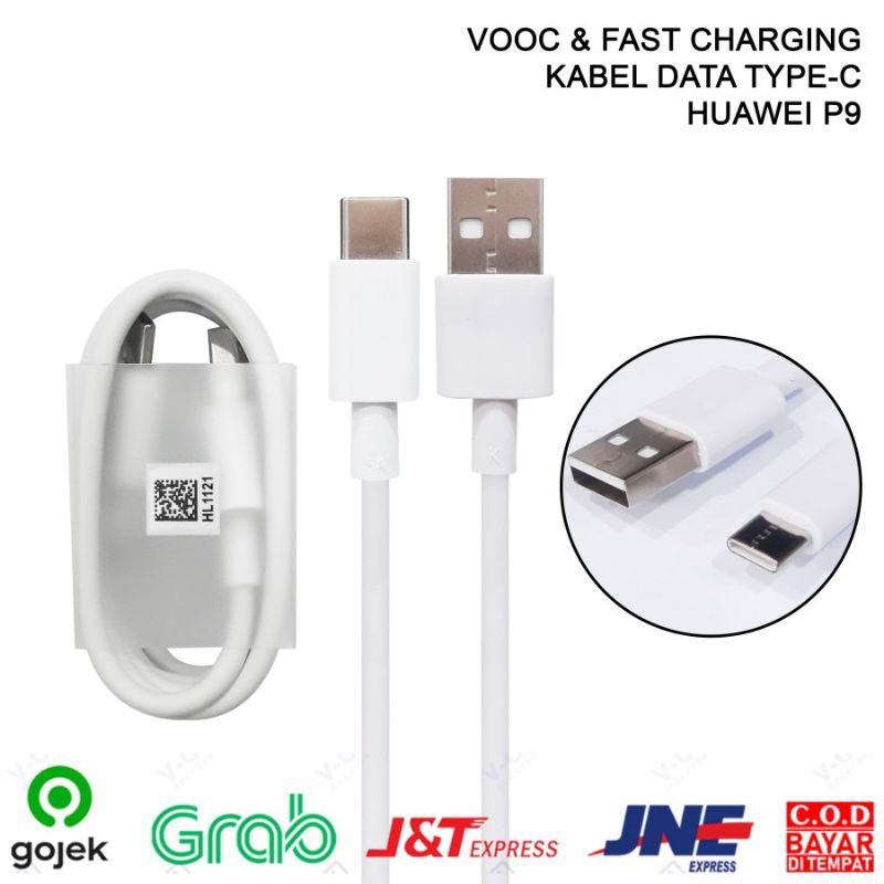 Huawei P9 TYPE-C FAST CHARGING DATA CABLE ต้นฉบับ | Shopee Thailand