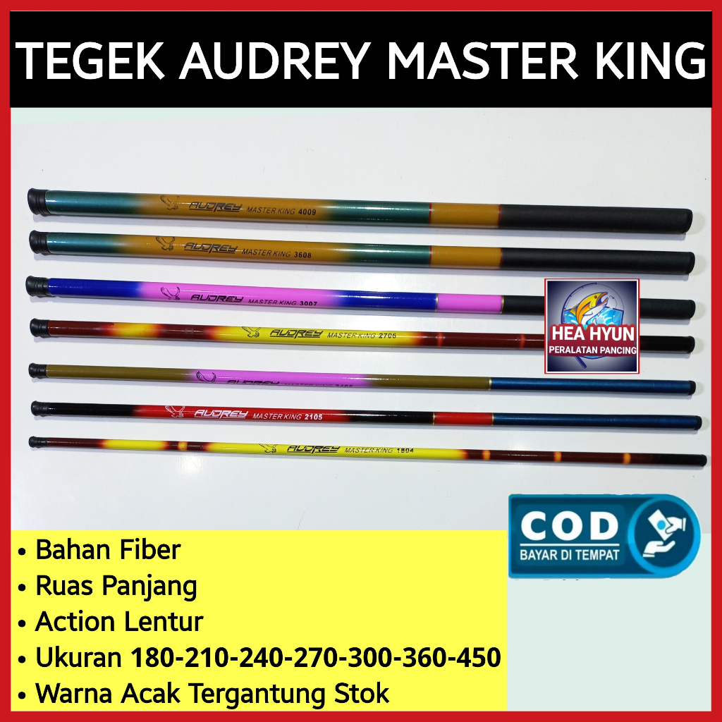 Audrey MASTER KING Tegek Rod - 180 CM - 210 CM - 240 CM - 270 CM - 300 ...