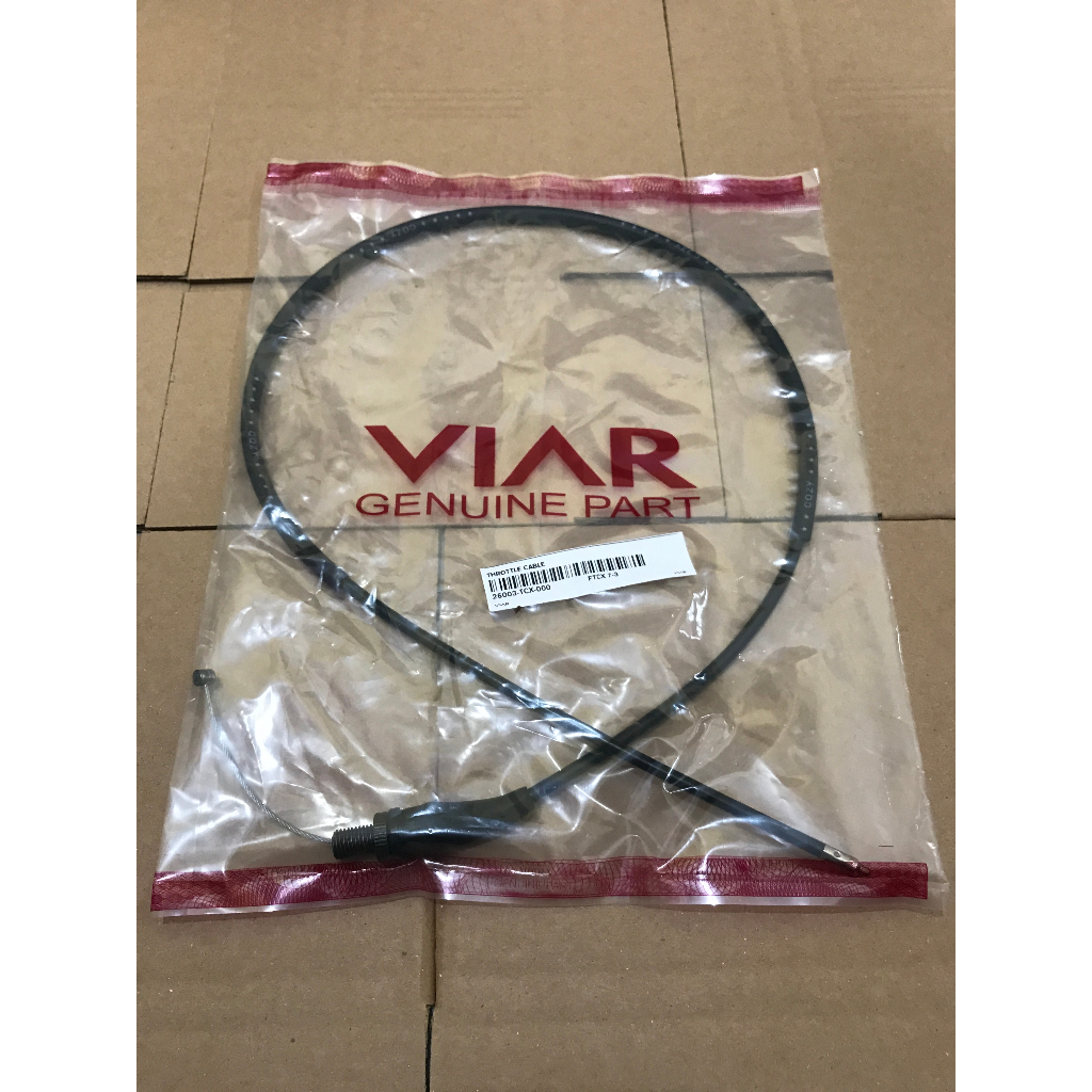 สายเคเบิ้ลแก๊ส 1 VIAR CROSS X 150 200 ของแท้ [SBY] | Shopee Thailand