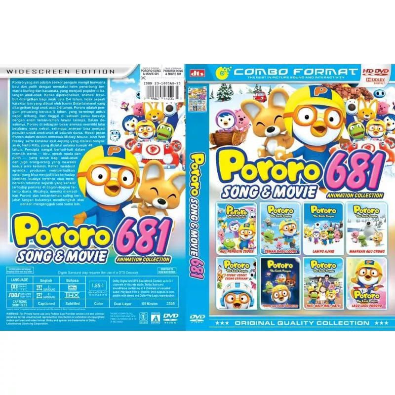 คอลเลกชันสําหรับเด็กของเทป DVD ของ Pororo รุ่นล่าสุด | Shopee Thailand