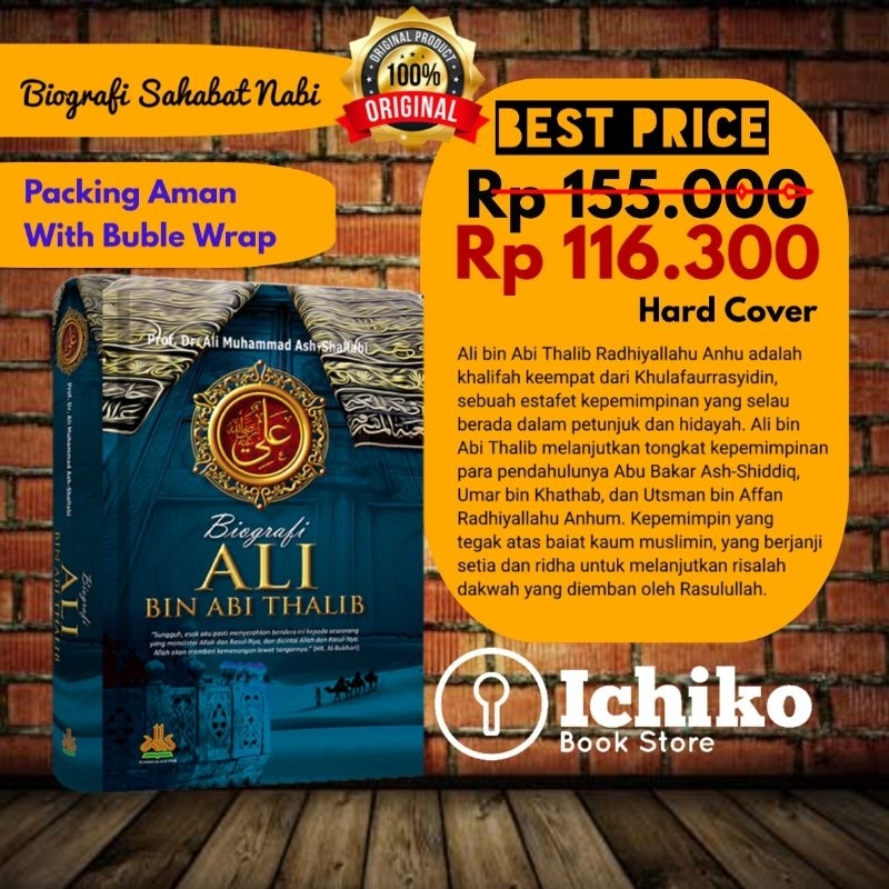 Nabi Biography of Ali Bin Abi Talib - โปรเพชร Ali Bin Abi Talib& 39;s ...