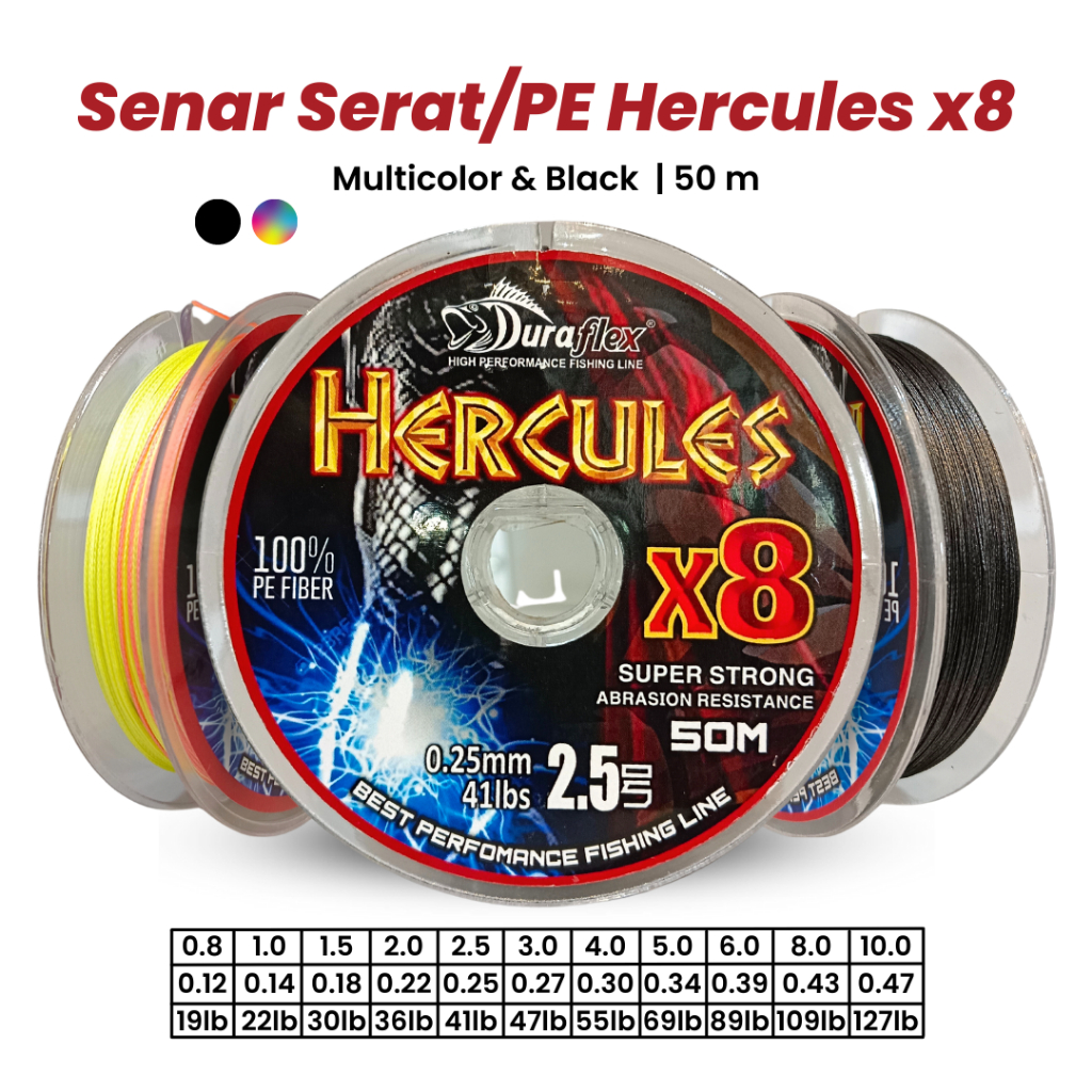 Hercules Duraflex PE FIBER STRINGS 100 ม. และ 50 ม. x8 | สายเบ็ดสุดแรง ...