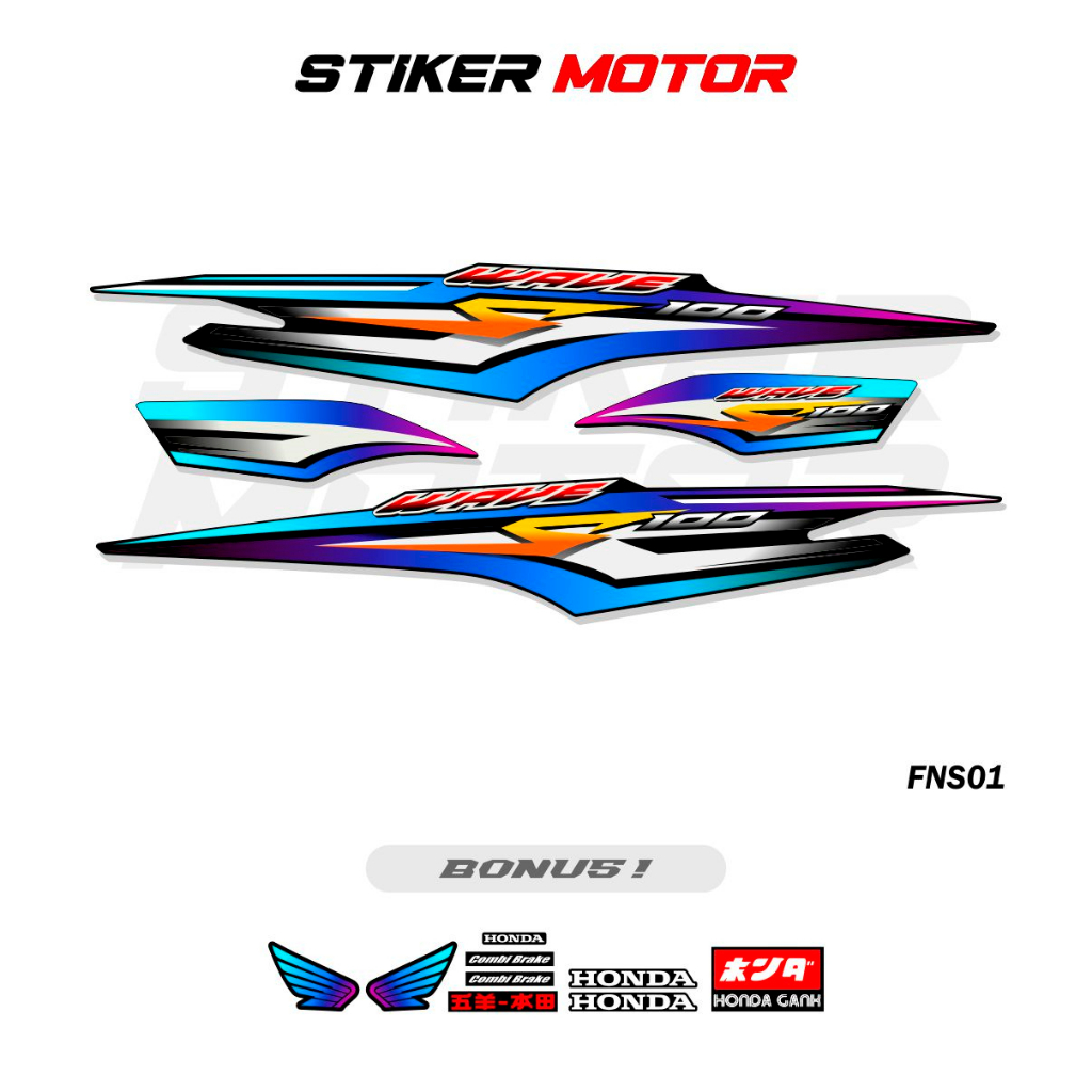 Fns01 STRIPING SUPRA FIT สติ๊กเกอร์ใหม่ DECAL SUPRA FIT NEW 2005 2006 ...
