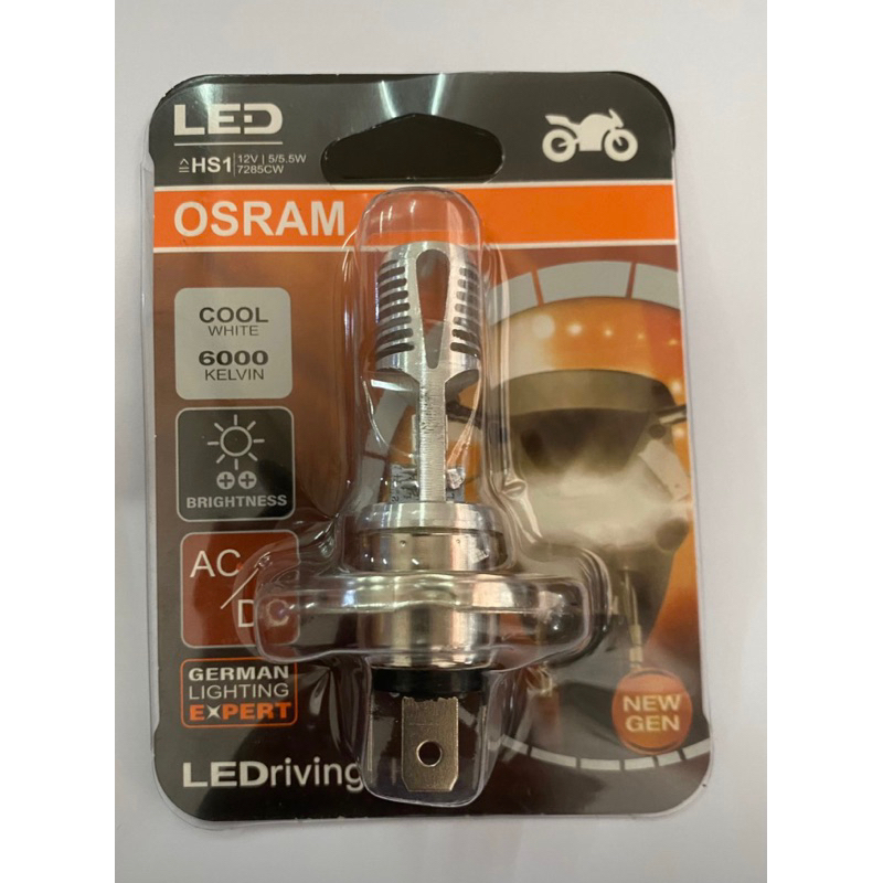 Osram หลอดไฟหน้า LED HS1 H4 3 ขา VIXION R15 Byson MX King Tojiro Fi CBR 150 Local Verza Tiger ...