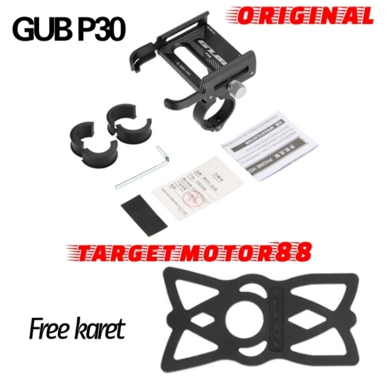 Gub P 30 ORIGINAL GUB P30 MOTORCYCLE HP HOLDER ALOY ALUMINIUM PONCHO ...