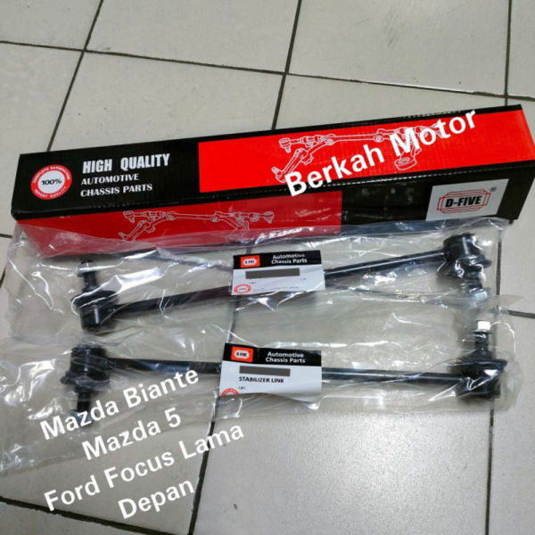 ลิงค์เสถียรหน้าสําหรับ Ford Focus Mazda Biante Mazda 5 Mazda 3 old ...