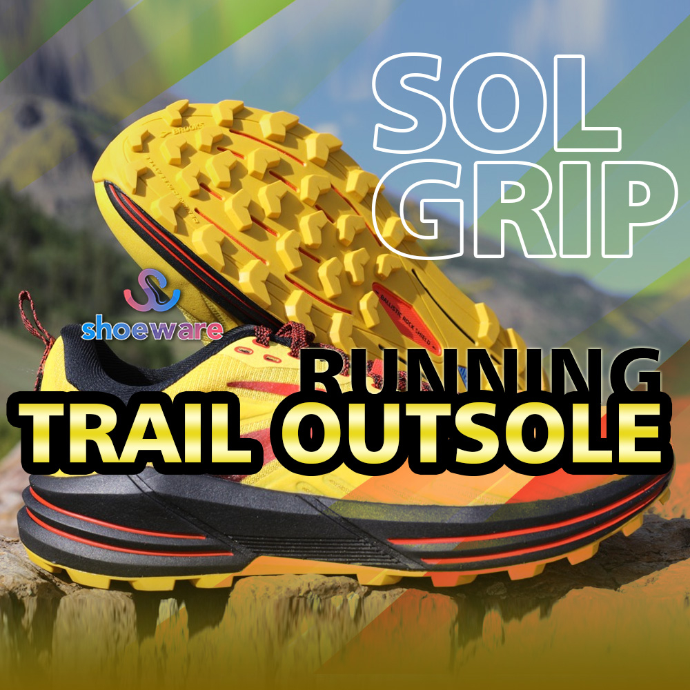 Outsole outsol วิ่ง trail Sole | Shopee Thailand