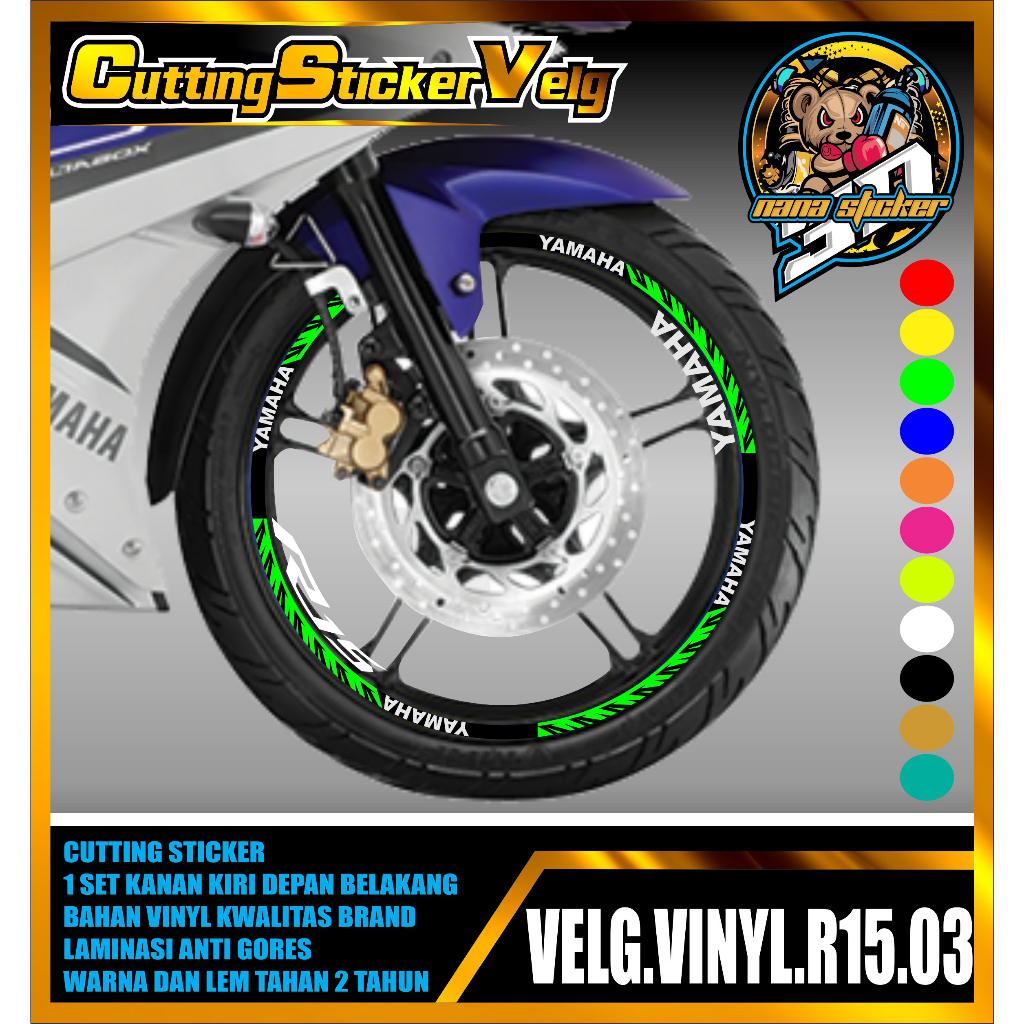 ใหม่cutting RELG STICKER R15 - สติ๊กเกอร์ LIS LIST ยาง/VEL VARIATIONS ...