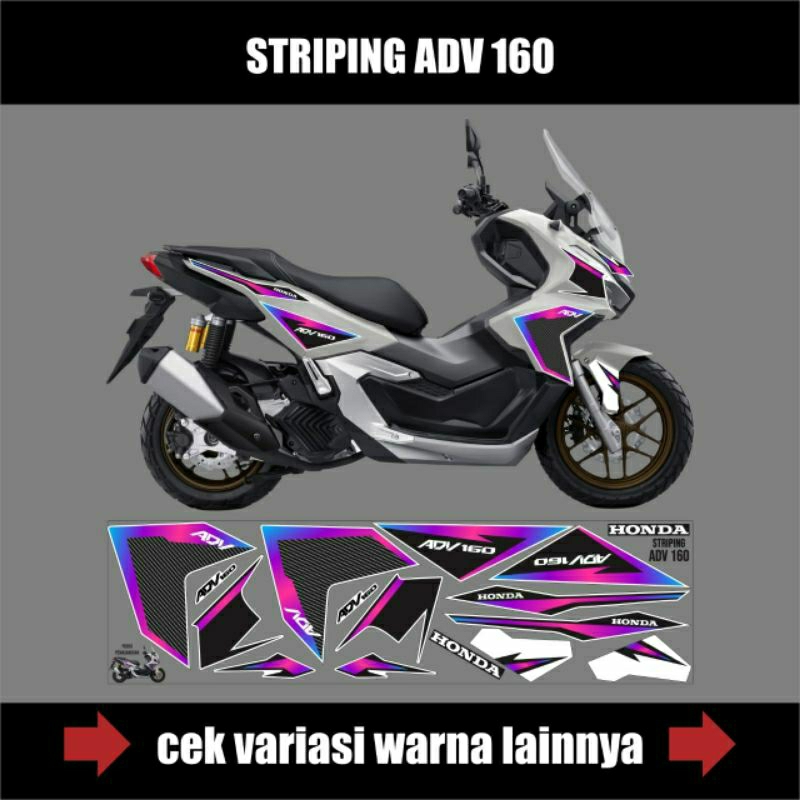 ADV 160 RAINBOW GRAPHIC STRIPING / ใหม่ HONDA ADV 160 MOTORCYCLE ...