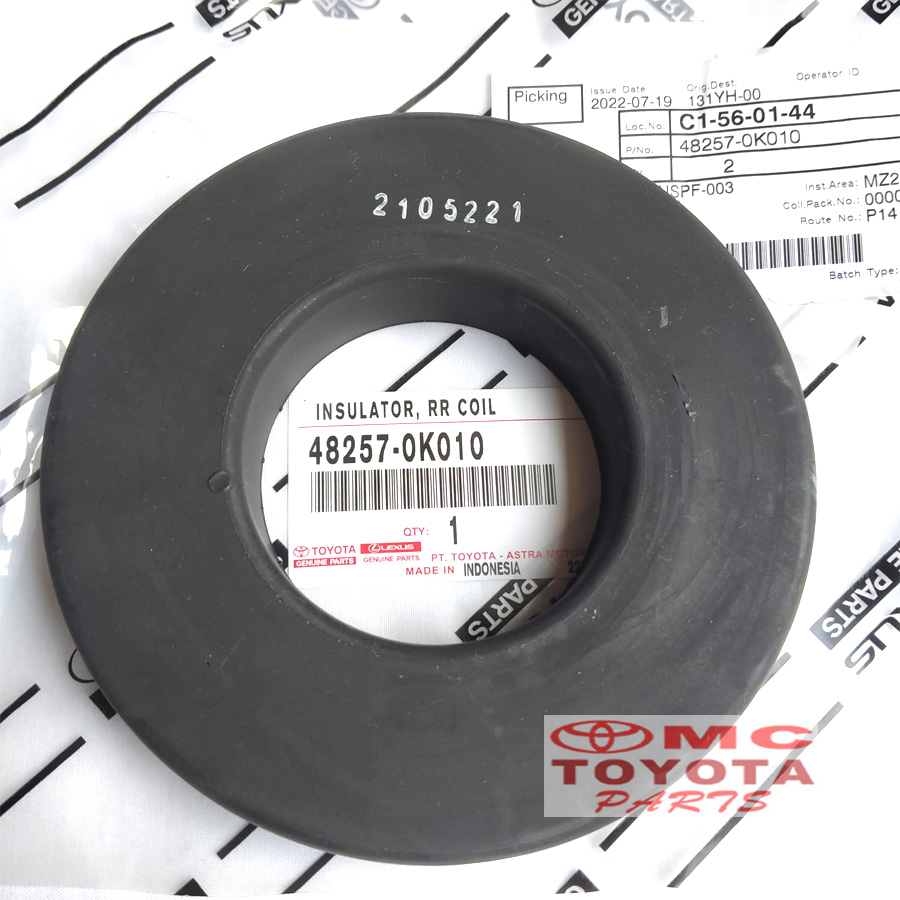 แผ่นรองจานยาง ด้านหลัง สําหรับ Innova Fortuner 48257-0K010 | Shopee ...