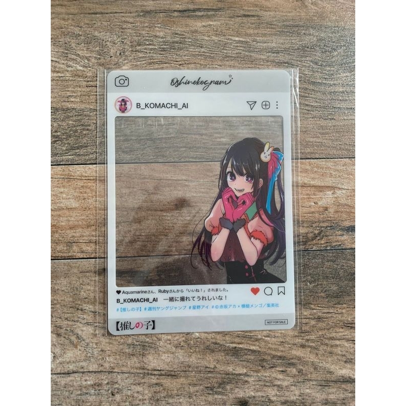 Natsu COMI SNS CARD OSHI NO KO SPY X FAMILY ANYA ACT AGE JJK ITADORI YUUJI JIGOKUDO CHOPPER ...