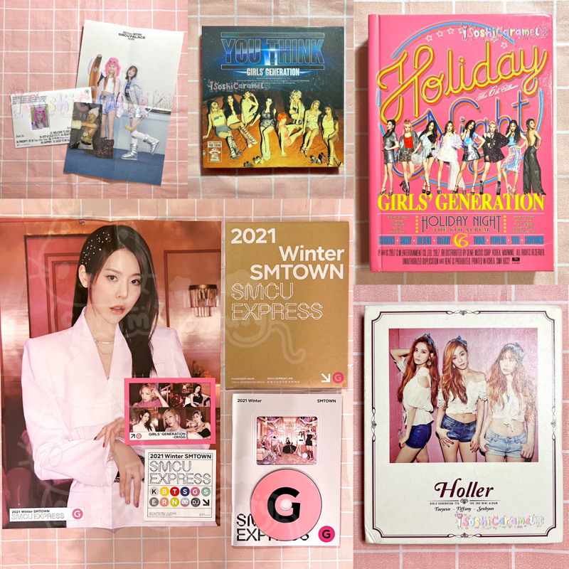อัลบั้ม SNSD GIRLS GENERATION YOU THINK HOLIDAY NIGHT TAETISEO HOLLER ...
