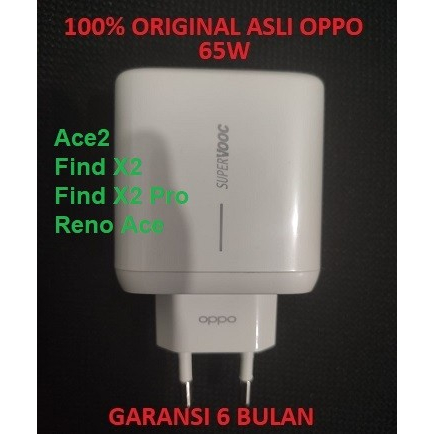 เครื ่ องชาร ์ จอะแดปเตอร ์ 65W Oppo Ace2 Find X2 Pro Reno Ace SuperVOOC 100 % Original | Shopee ...