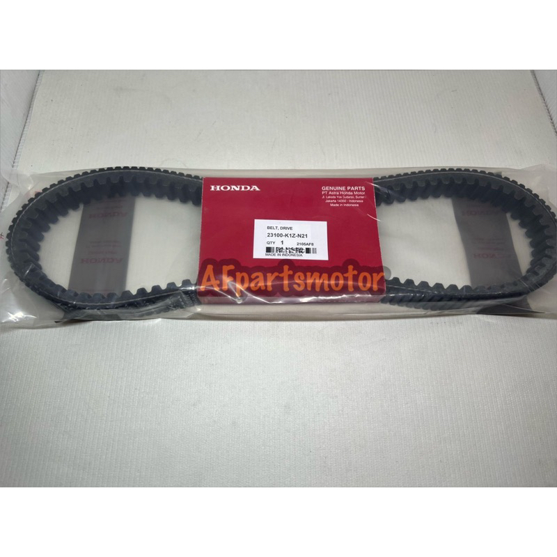 V Belt เข็มขัด Van Only PCX 160 K1Z | Shopee Thailand