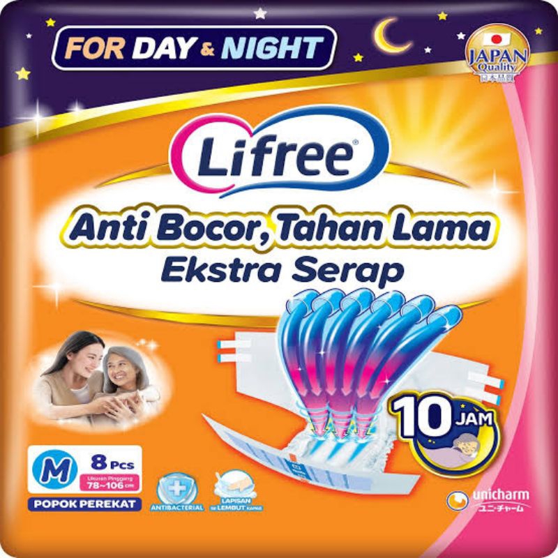 Lifree ผ้าอ้อมผู้ใหญ่ แบบกาว XL 6 ลิตร 7 เมตร 9 | Shopee Thailand
