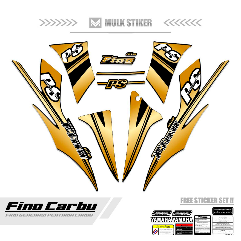 STRIPING FINO KARBU MOTIF 1 / FINO OLD / / FINO KARBU STICKER / FINO ...