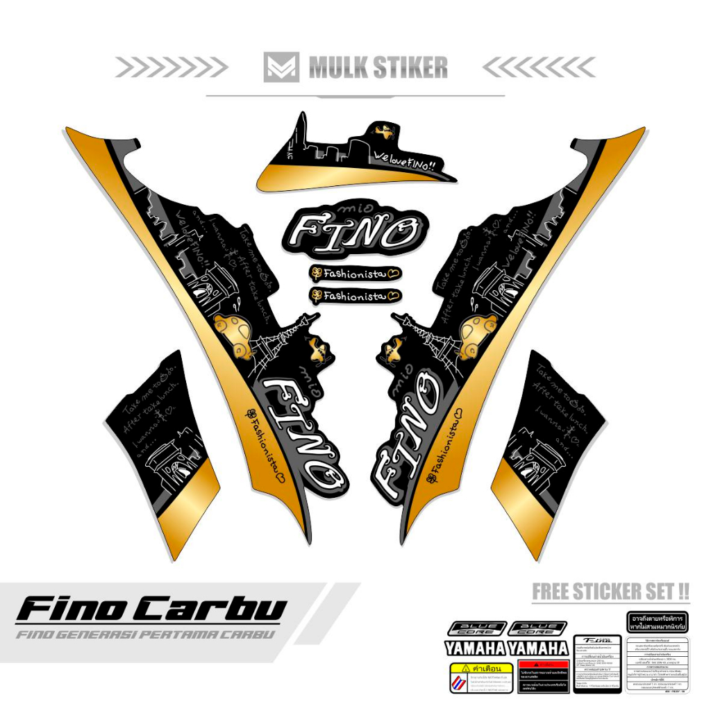 ปอก FINO KARBU MOTIF 6 / FINO OLD / / FINO KARBU STICKER / FINO KARBU ...