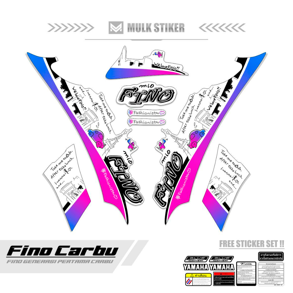 ปอก FINO KARBU MOTIF 9 / FINO OLD / / FINO KARBU STICKER / FINO KARBU ...