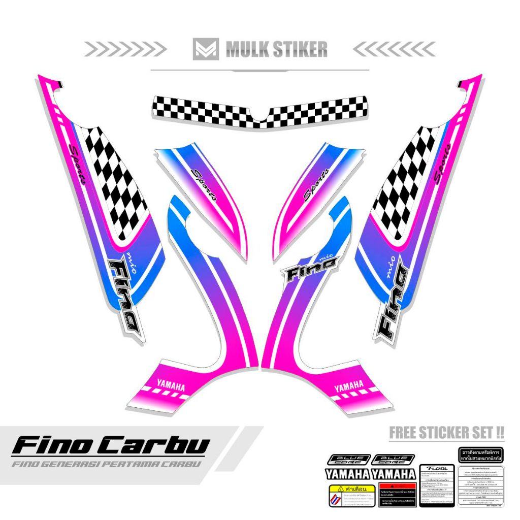 STRIPING FINO KARBU MOTIF 14 / FINO OLD / / FINO KARBU STICKER / FINO ...