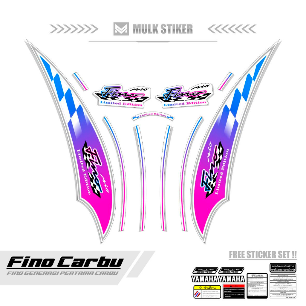ปอก FINO KARBU MOTIF 39 / FINO OLD / / FINO KARBU STICKER / FINO KARBU ...