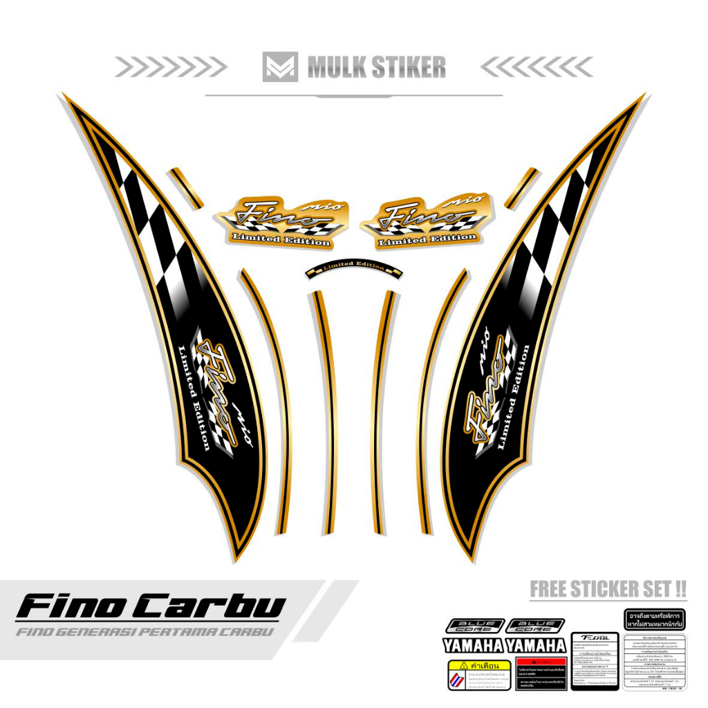ปอก FINO KARBU MOTIF 40 / FINO OLD / / FINO KARBU STICKER / FINO KARBU ...