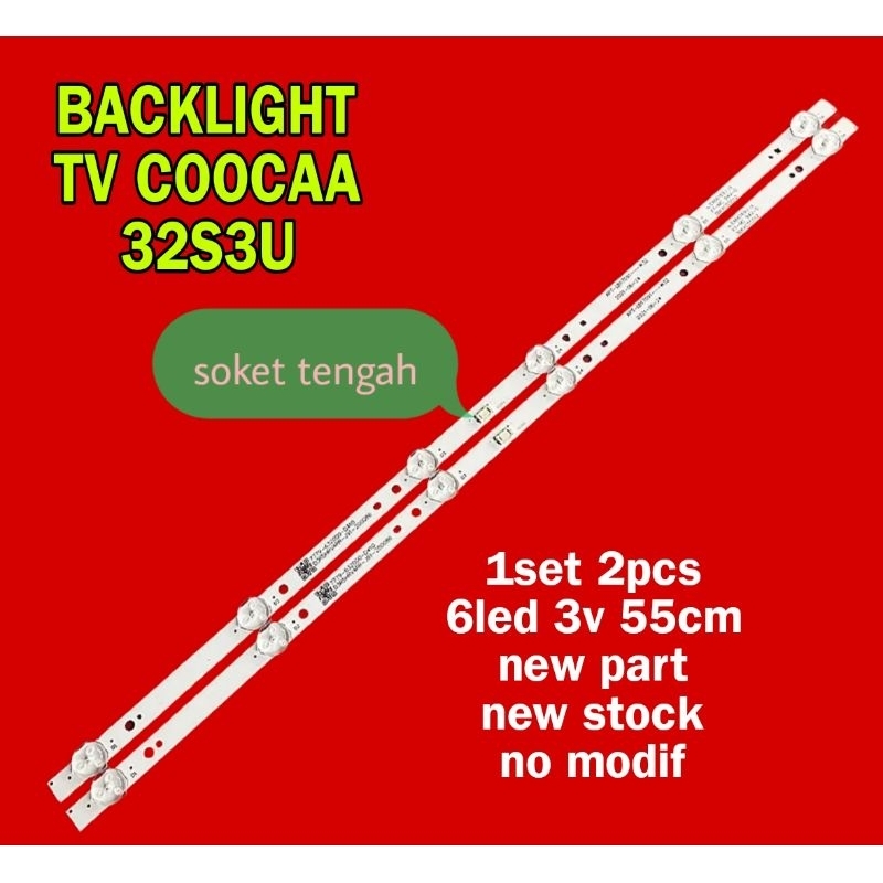 โคมไฟ Led BL BACKLIGHT TV COCA COCA COCA Sogan 32S3U | Shopee Thailand